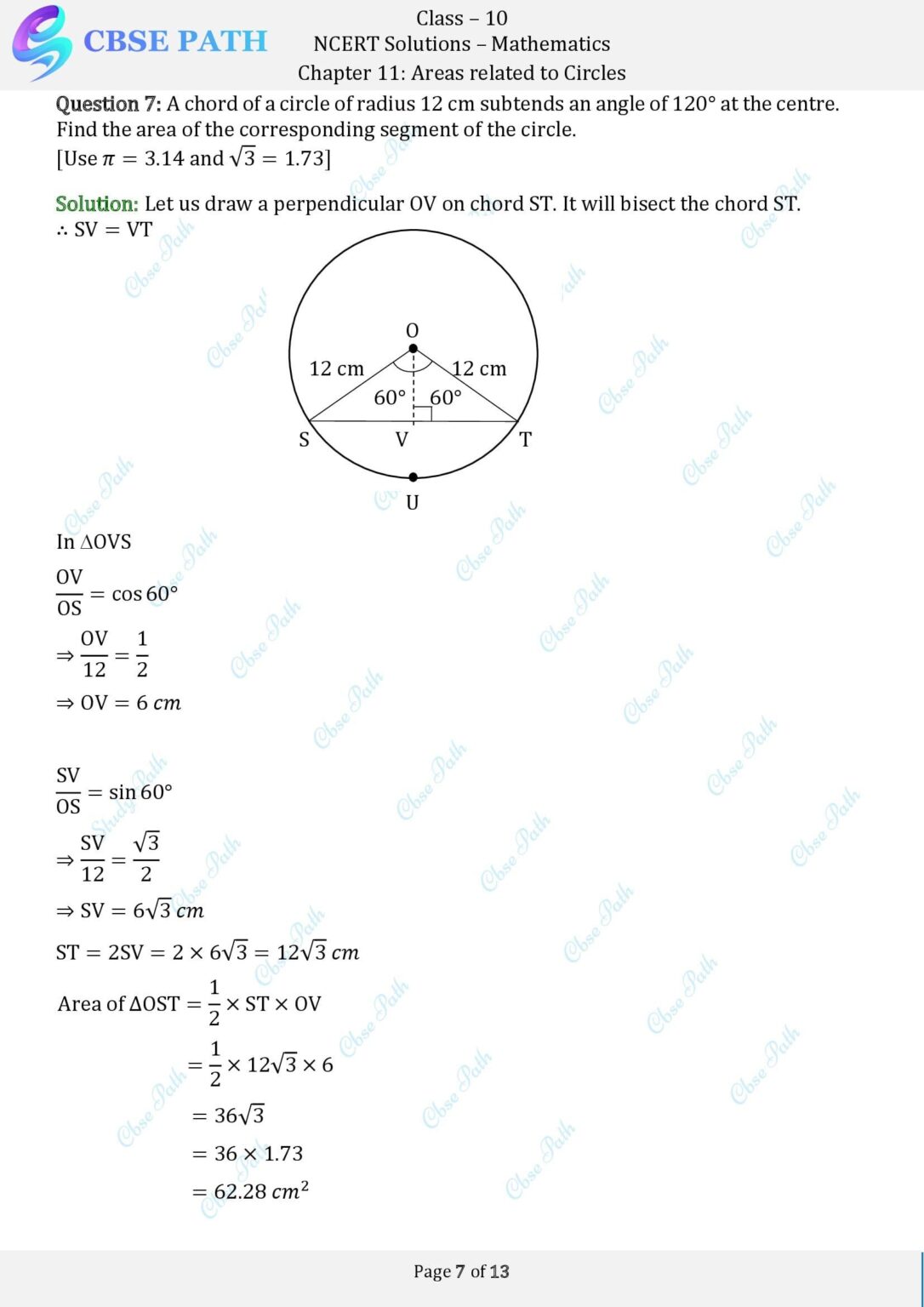 NCERT Solutions for Class 10 Maths Chapter 11 Areas related to Circles ...