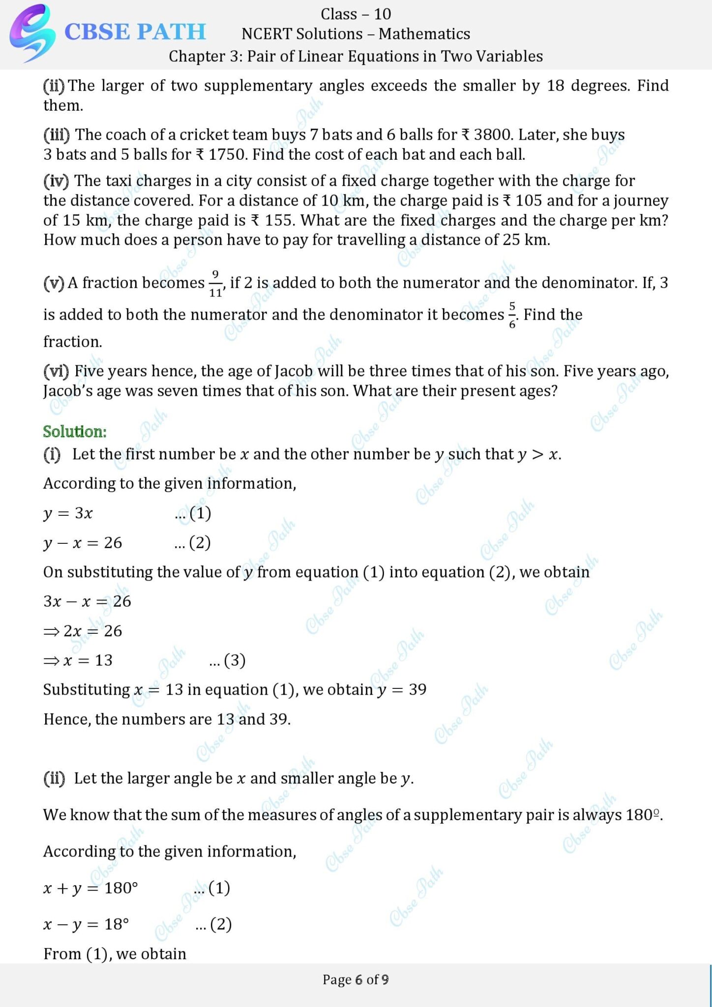 NCERT Solutions for Class 10 Maths Exercise 3.2 Pair of Linear Equations in Two Variables - CBSE ...