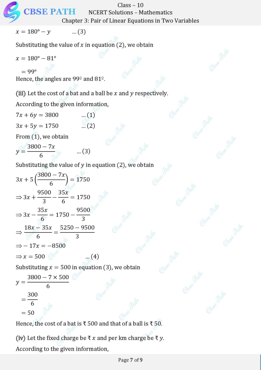 NCERT Solutions for Class 10 Maths Exercise 3.2 Pair of Linear ...