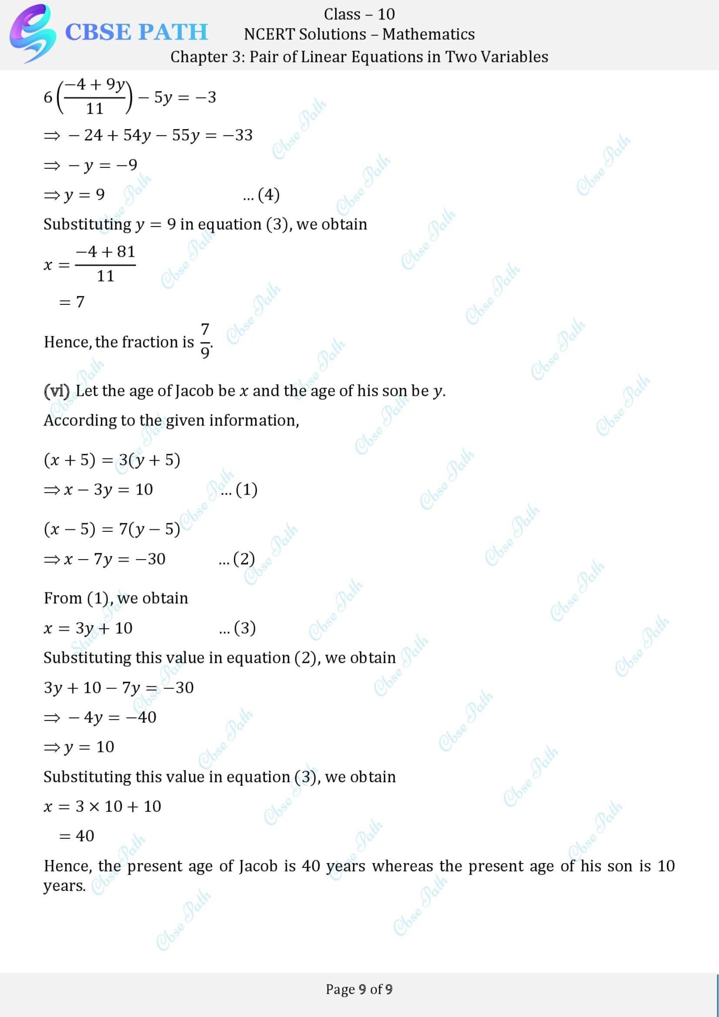 NCERT Solutions for Class 10 Maths Exercise 3.2 Pair of Linear Equations in Two Variables - CBSE ...