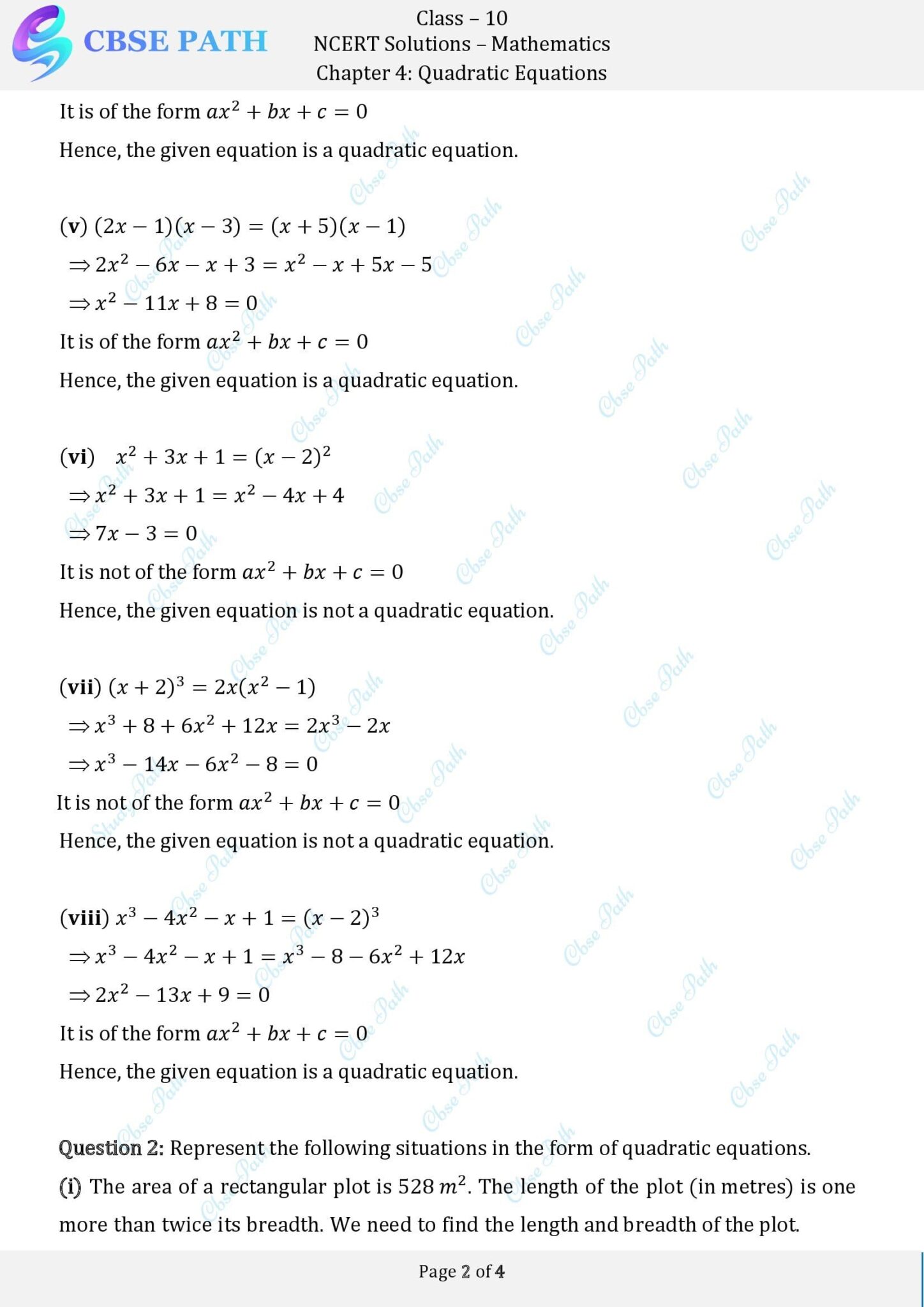 NCERT Solutions for Class 10 Maths Exercise 4.1 Quadratic Equations (2024-25) - CBSE Path