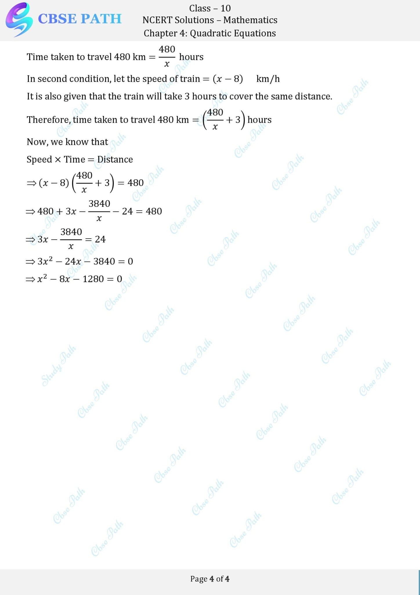NCERT Solutions for Class 10 Maths Exercise 4.1 Quadratic Equations (2024-25) - CBSE Path
