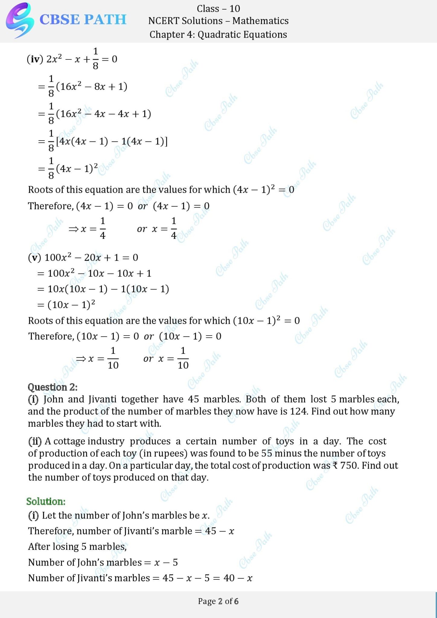 NCERT Solutions for Class 10 Maths Exercise 4.2 Quadratic Equations (2024-25) - CBSE Path