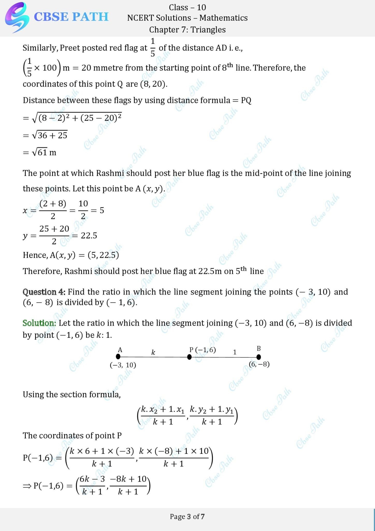 NCERT Solutions for Class 10 Maths Exercise 7.2 Coordinate Geometry ...