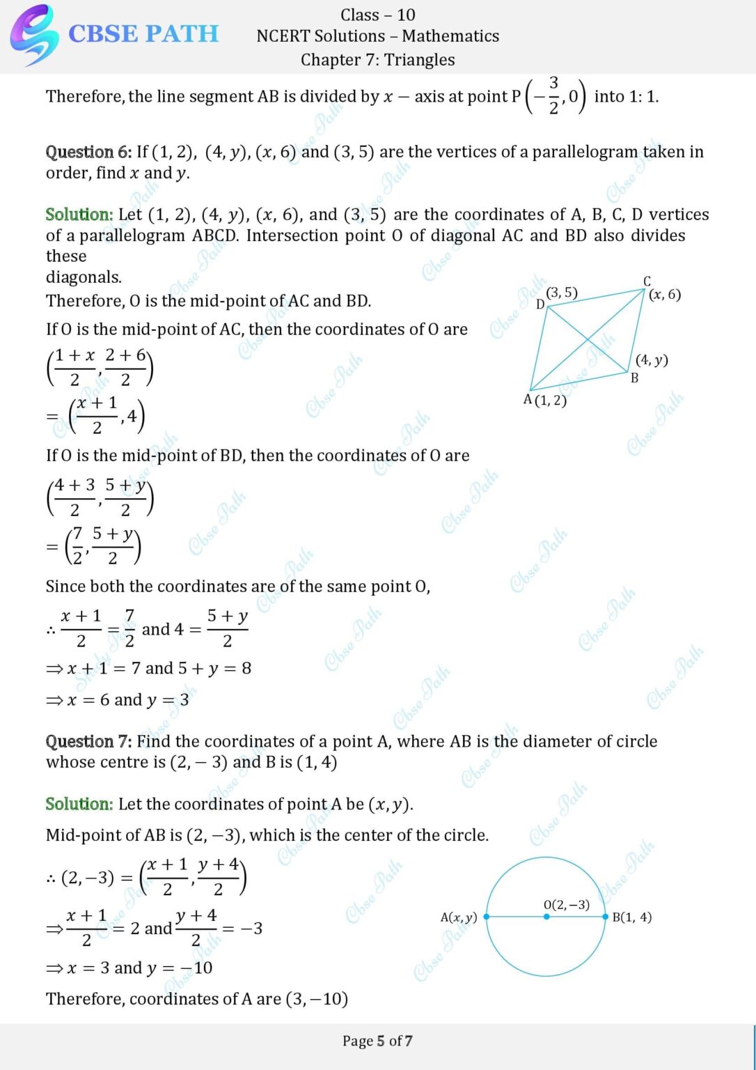 NCERT Solutions for Class 10 Maths Exercise 7.2 Coordinate Geometry (2024-25) - CBSE Path
