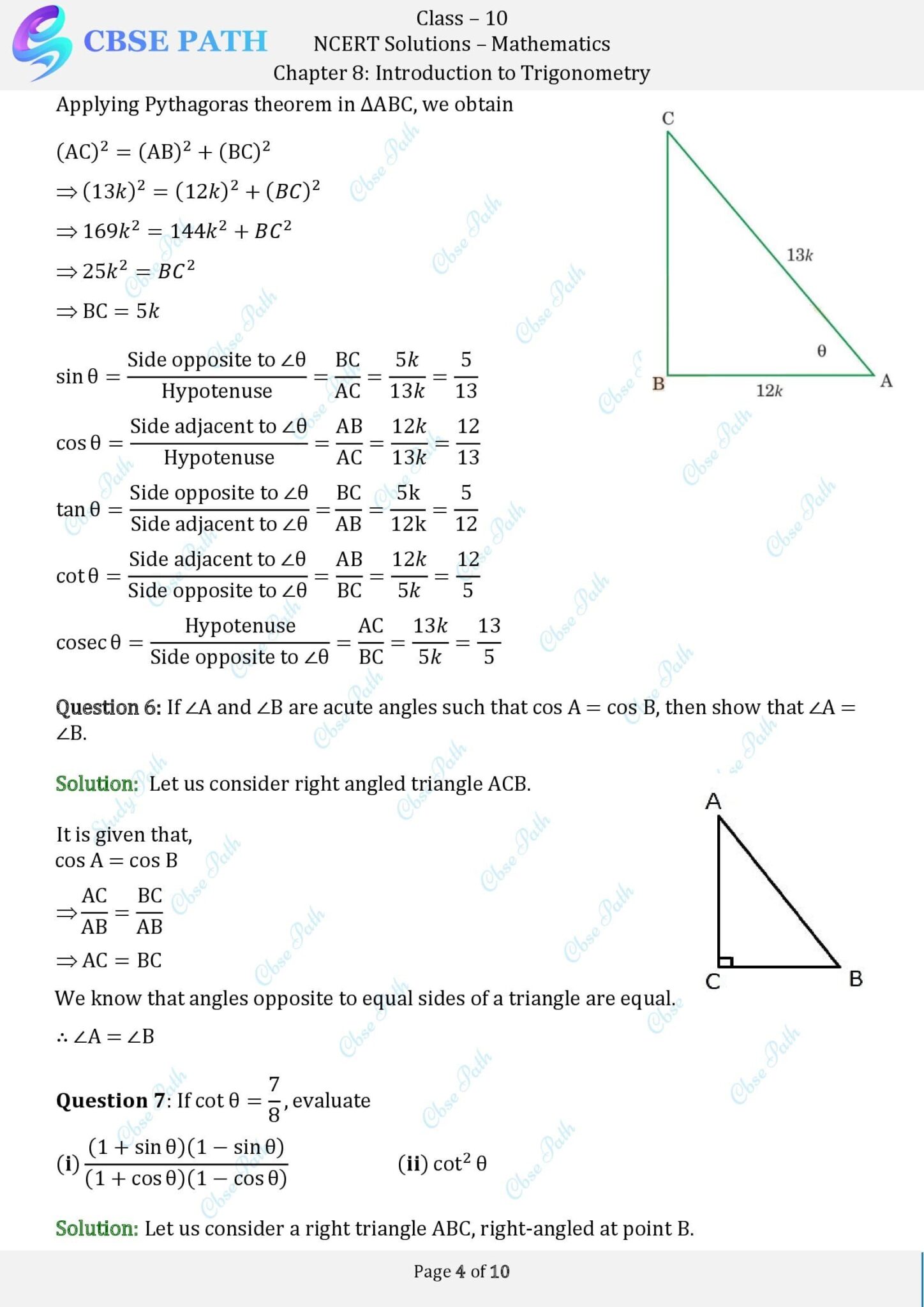 NCERT Solutions for Class 10 Maths Exercise 8.1 Introduction to ...
