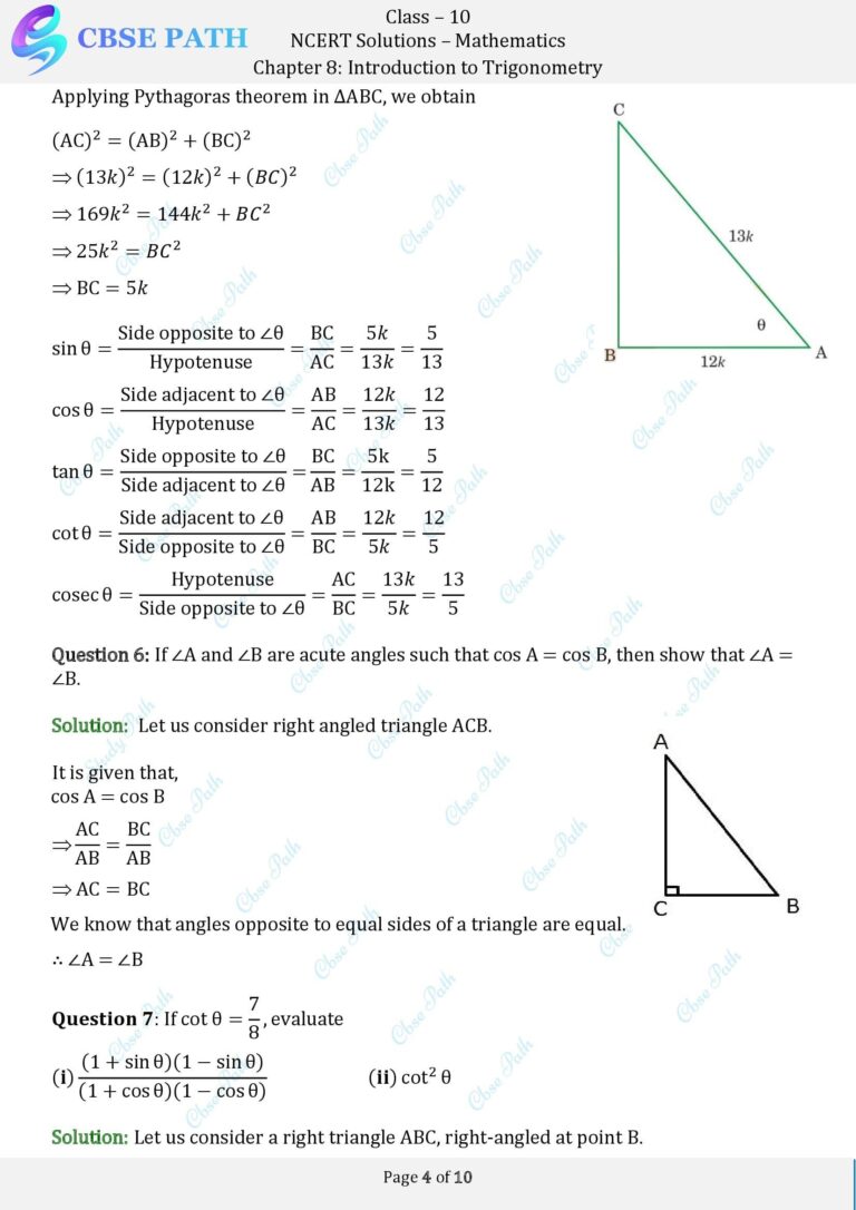 NCERT Solutions for Class 10 Maths Exercise 8.1 Introduction to Trigonometry - CBSE Path