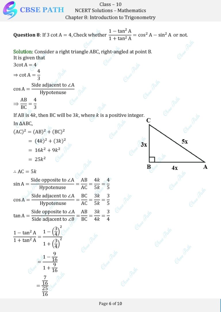 NCERT Solutions for Class 10 Maths Exercise 8.1 Introduction to Trigonometry - CBSE Path
