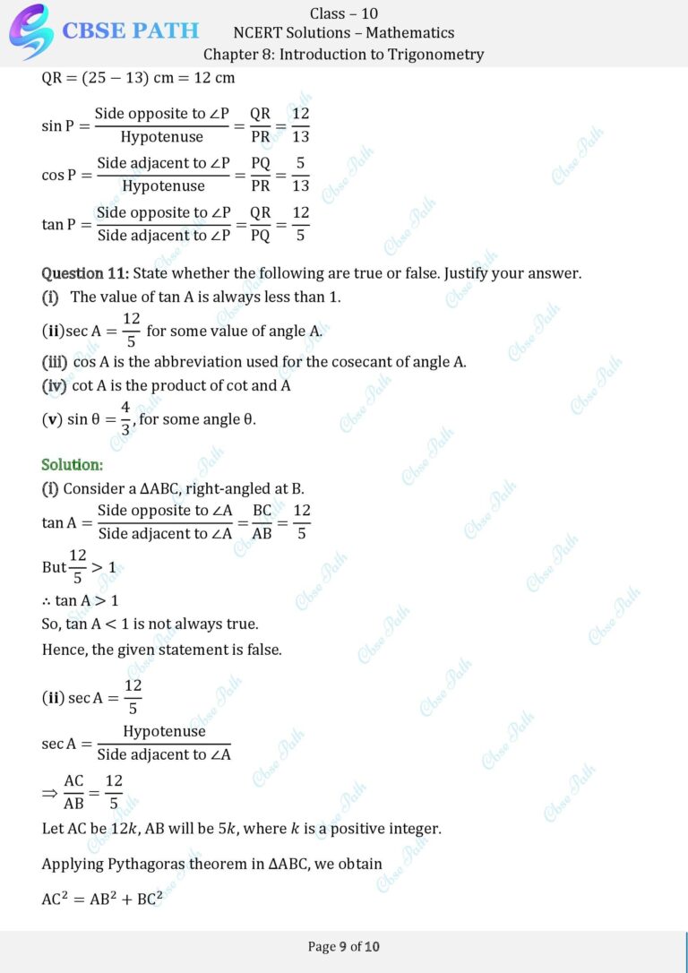 NCERT Solutions for Class 10 Maths Exercise 8.1 Introduction to Trigonometry - CBSE Path