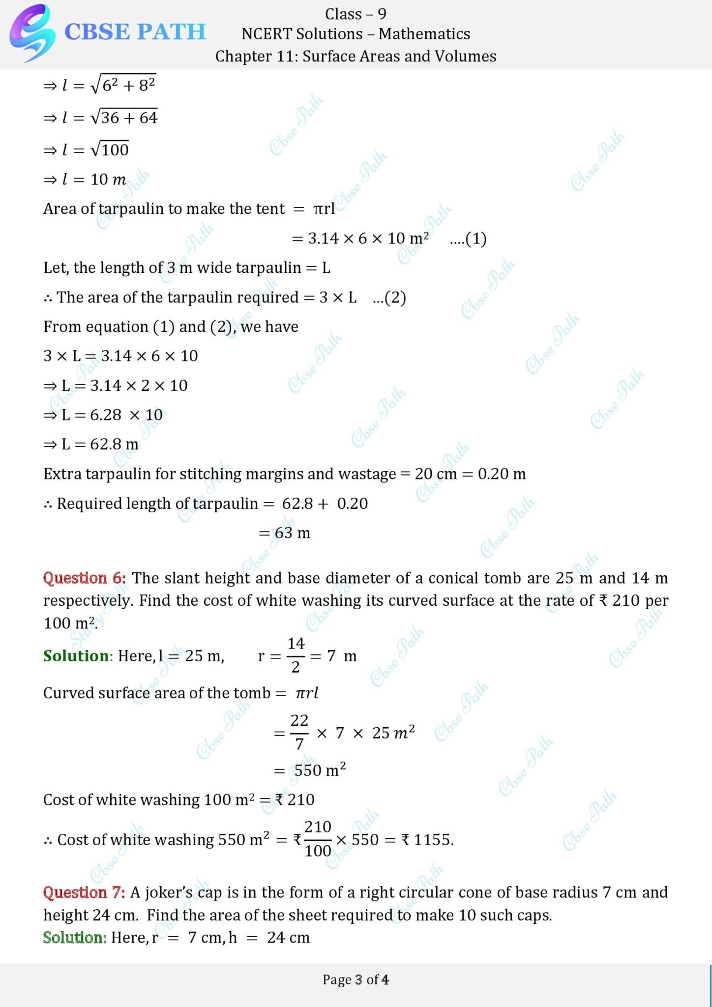 NCERT Solutions For Class 9 Maths Exercise 11 1 Surface Areas And NCERT Solutions For Class 9 Maths Exercise 11 1 Surface Areas And