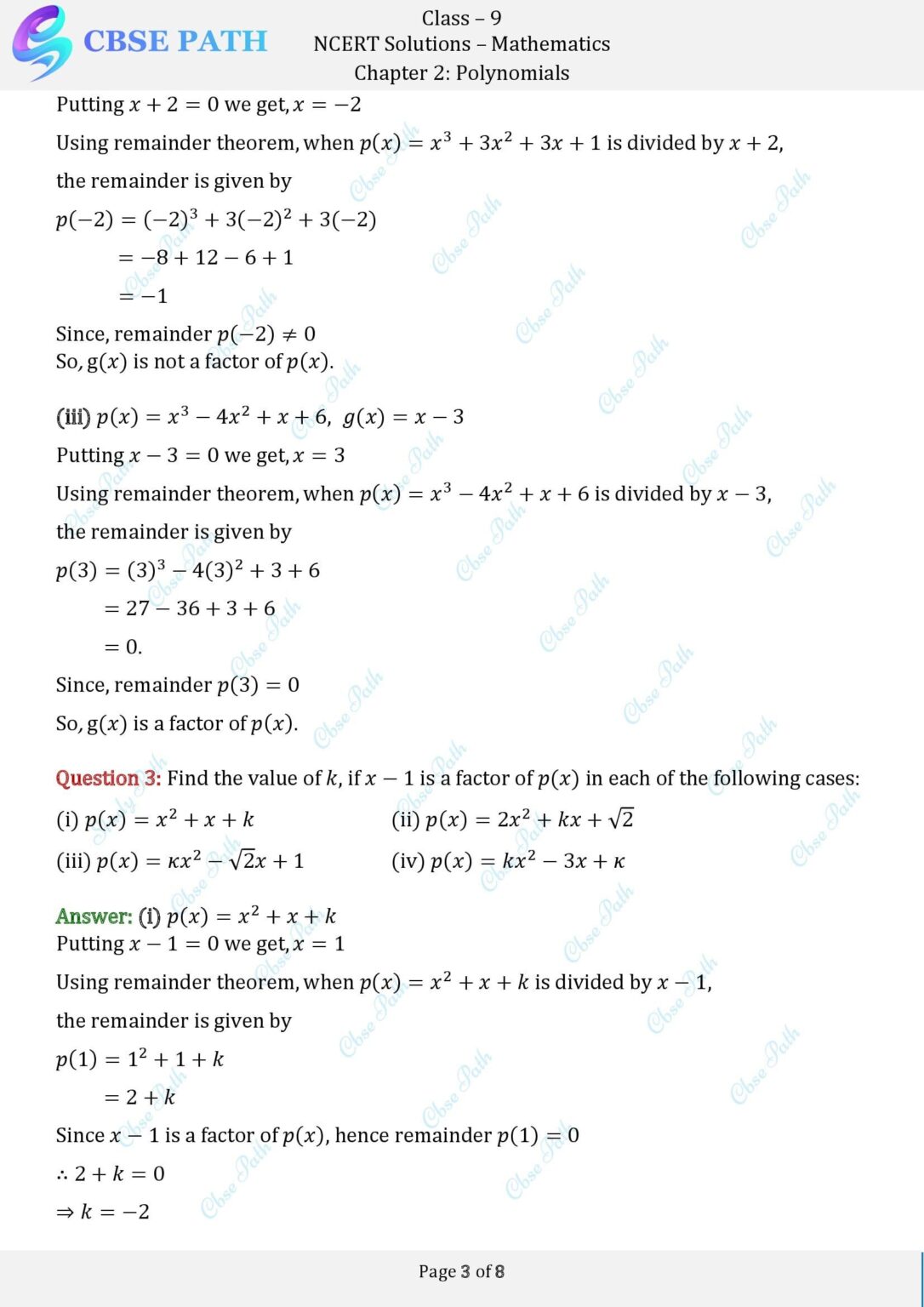 NCERT Solutions for Class 9 Maths Exercise 2.3 Polynomials (2024-25) - CBSE Path