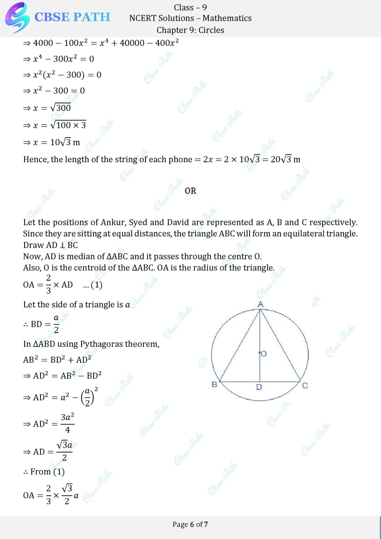 NCERT Solutions for Class 9 Maths Exercise 9.2 Circles (2024-25) - CBSE ...