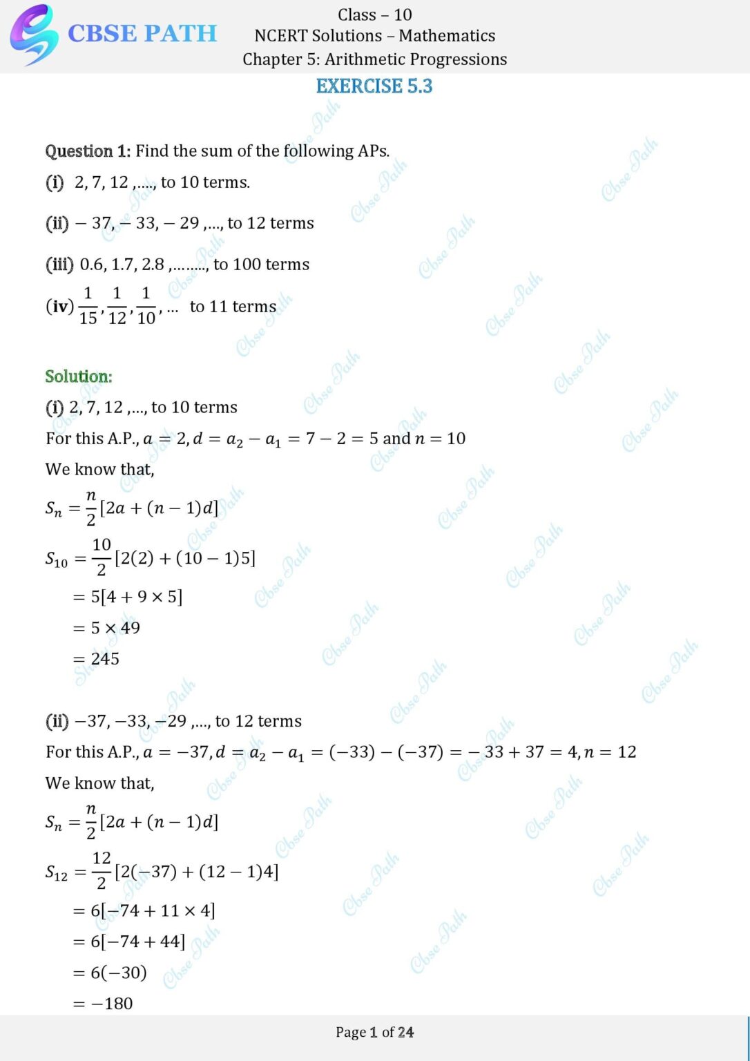 NCERT Solutions for Class 10 Maths Exercise 5.3 Arithmetic Progressions ...