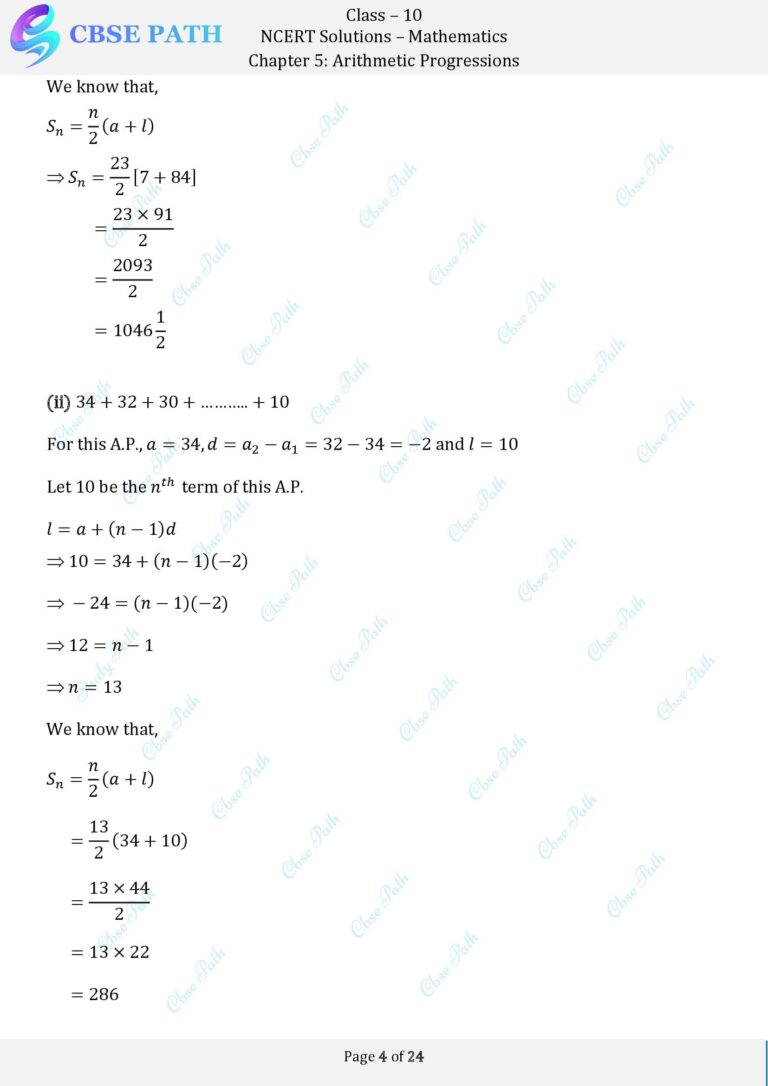 NCERT Solutions for Class 10 Maths Exercise 5.3 Arithmetic Progressions ...