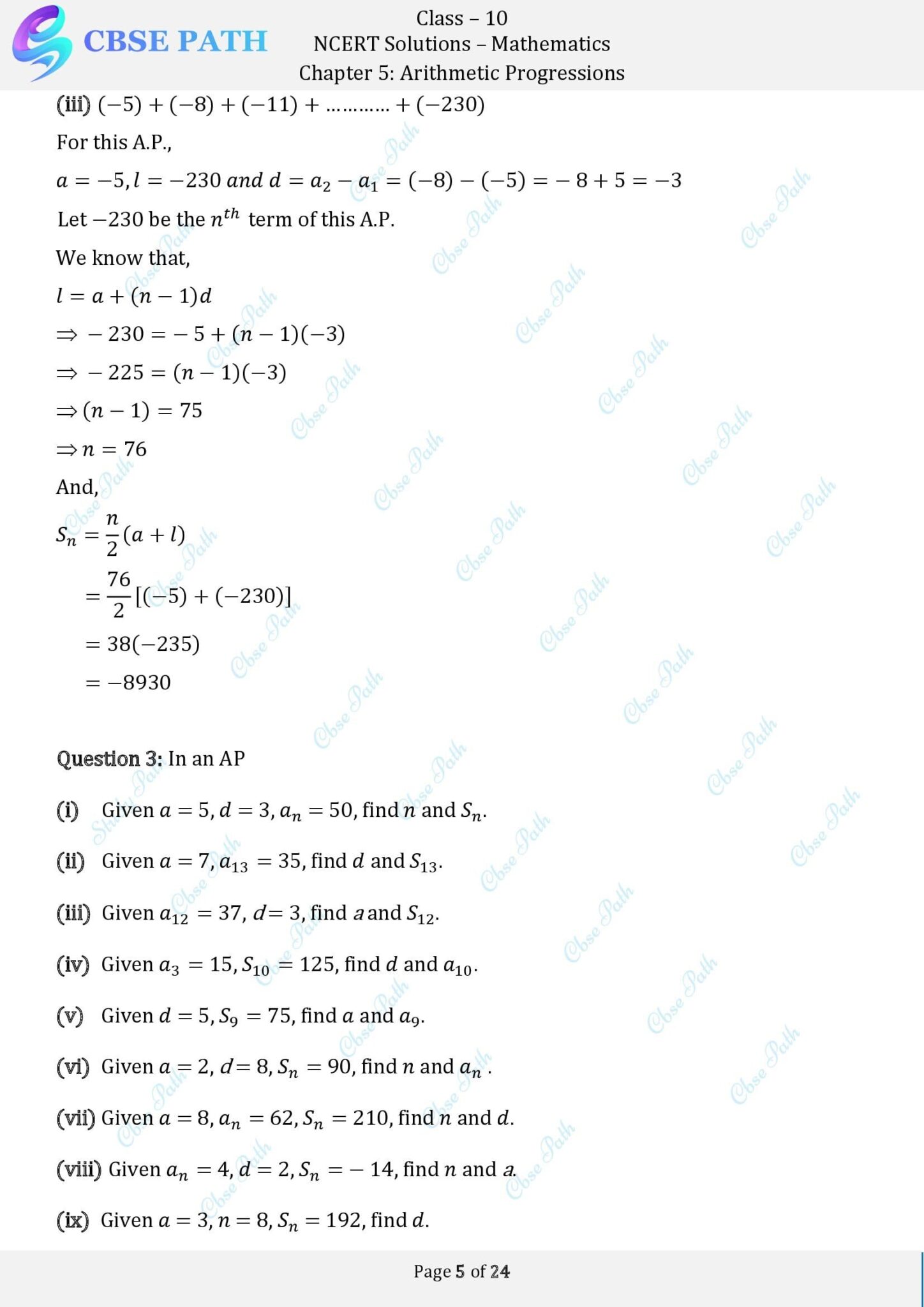 NCERT Solutions for Class 10 Maths Exercise 5.3 Arithmetic Progressions ...
