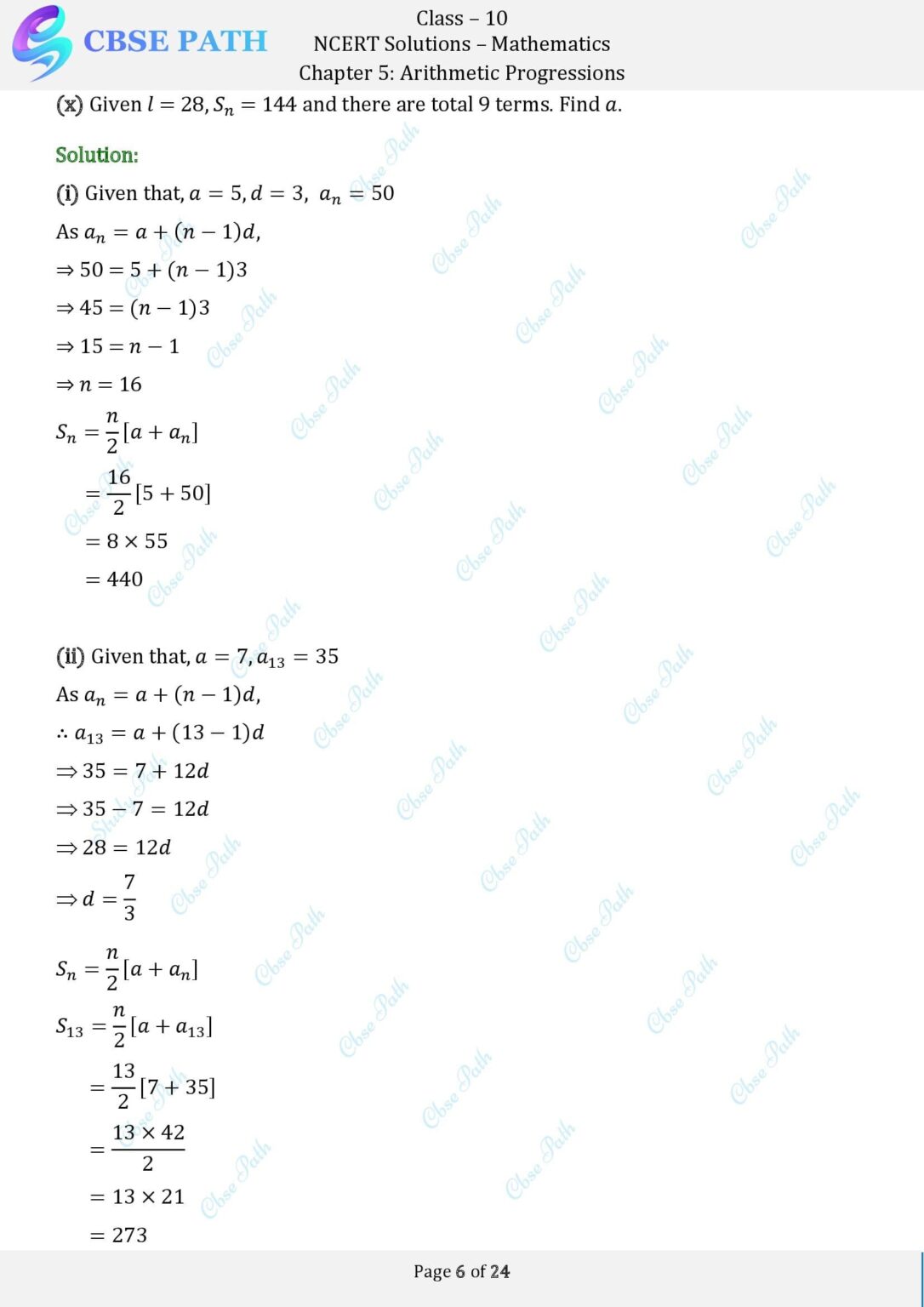 NCERT Solutions for Class 10 Maths Exercise 5.3 Arithmetic Progressions (2024-25) - CBSE Path