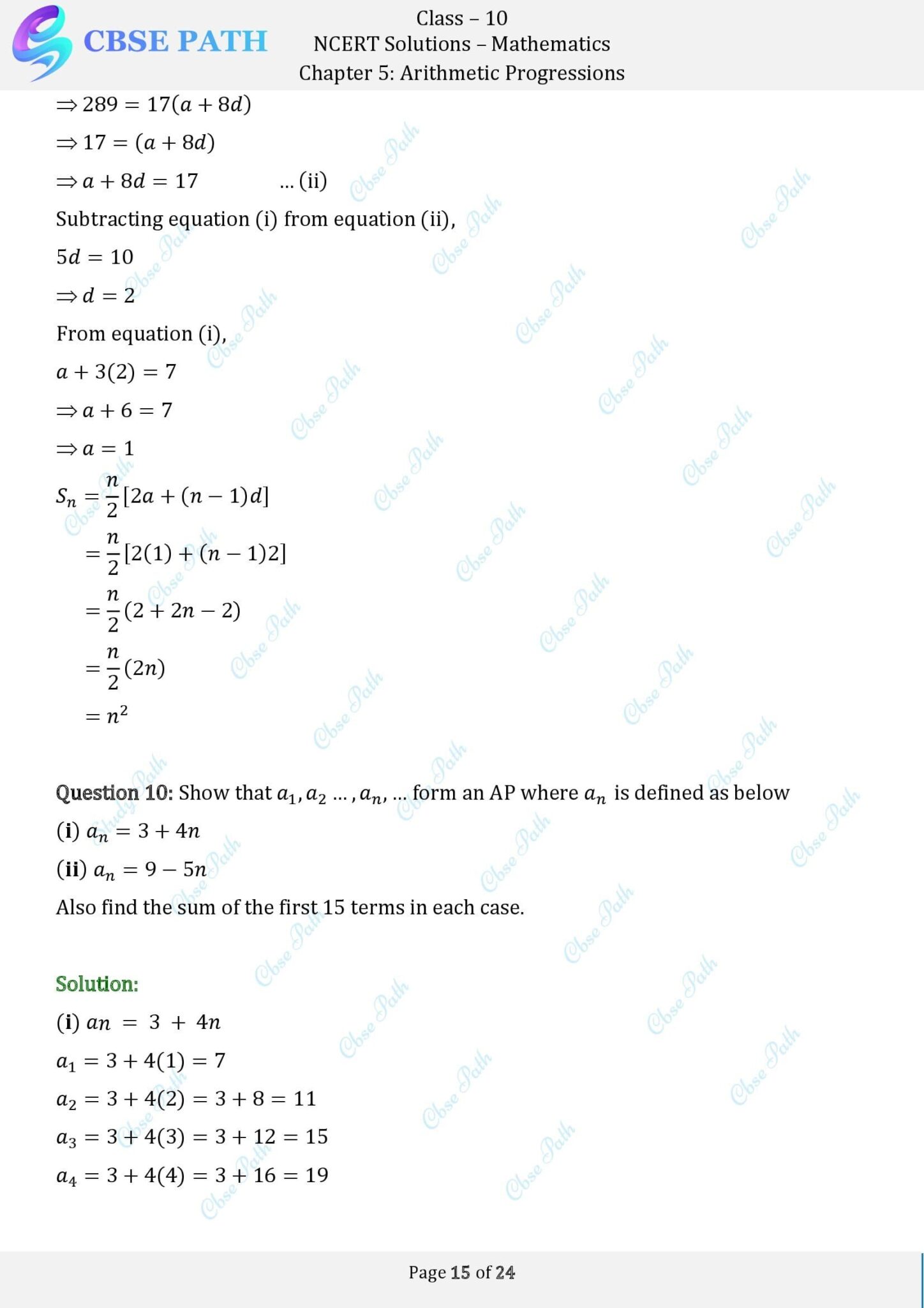 NCERT Solutions for Class 10 Maths Exercise 5.3 Arithmetic Progressions ...