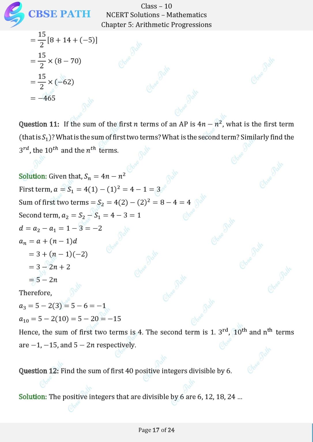 NCERT Solutions for Class 10 Maths Exercise 5.3 Arithmetic Progressions ...