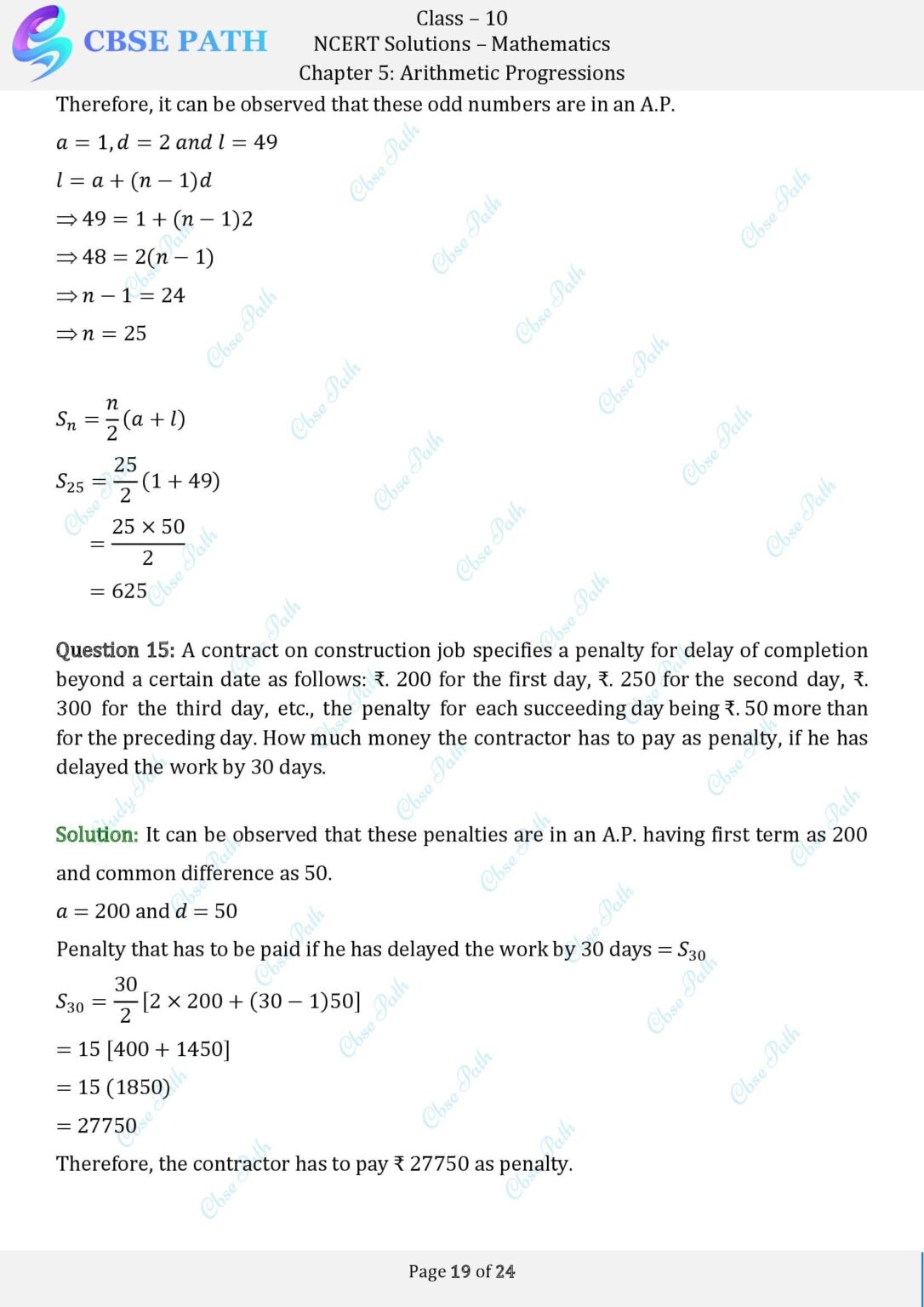 NCERT Solutions for Class 10 Maths Exercise 5.3 Arithmetic Progressions (2024-25) - CBSE Path