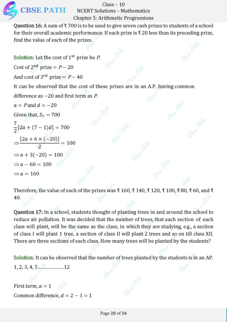 NCERT Solutions for Class 10 Maths Exercise 5.3 Arithmetic Progressions (2024-25) - CBSE Path