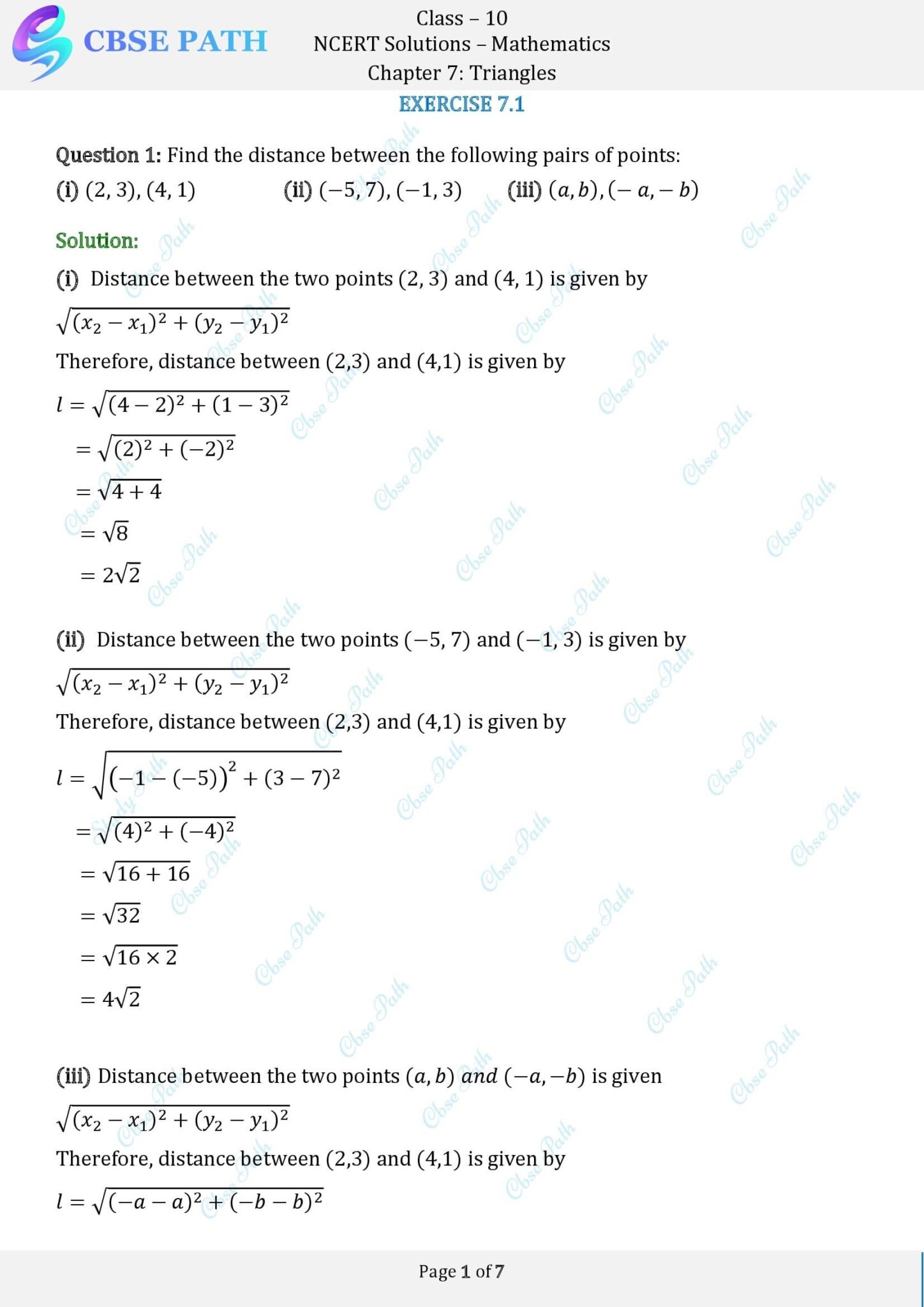 NCERT Solutions for Class 10 Maths Exercise 7.1 Coordinate Geometry ...