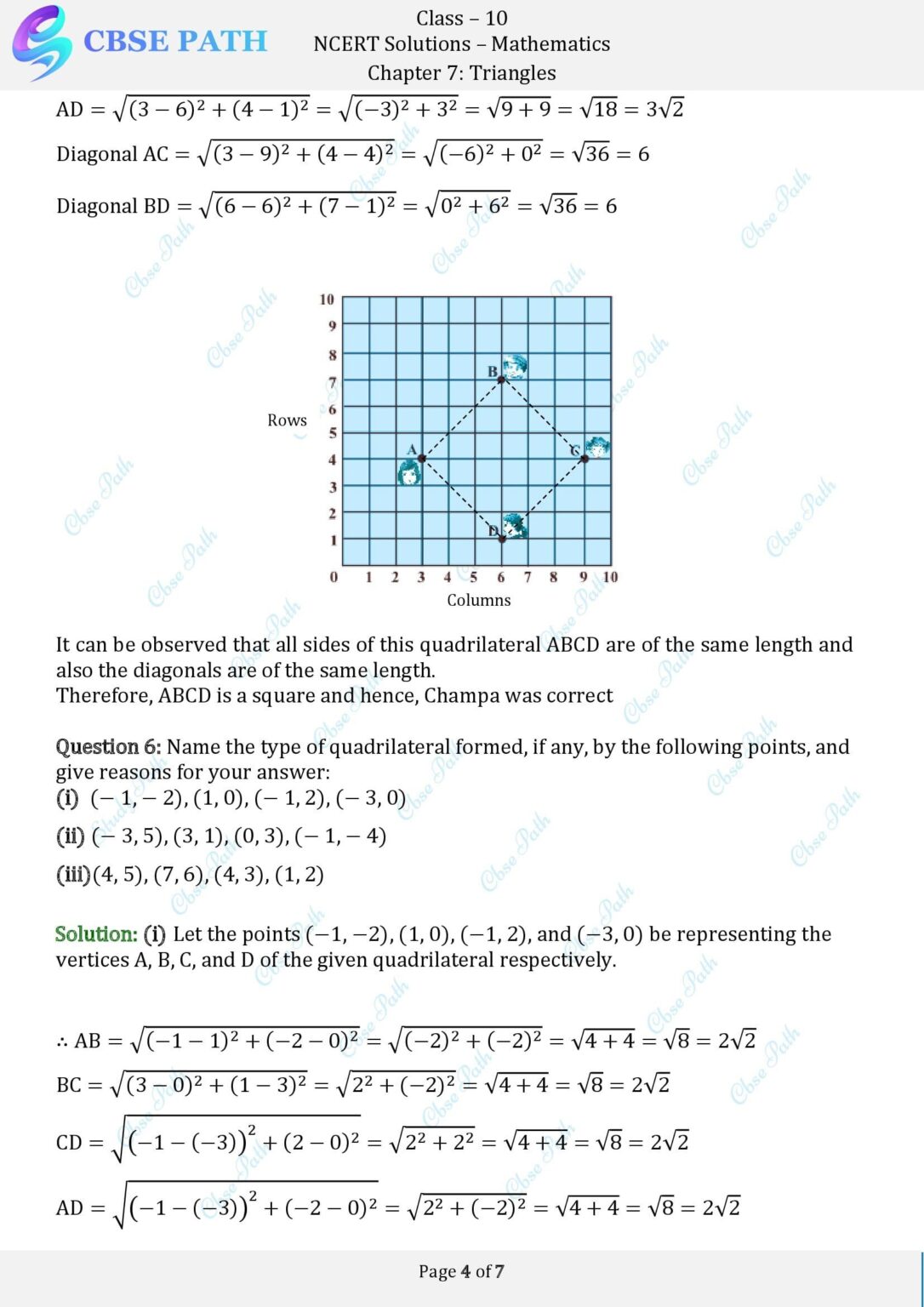 NCERT Solutions for Class 10 Maths Exercise 7.1 Coordinate Geometry ...