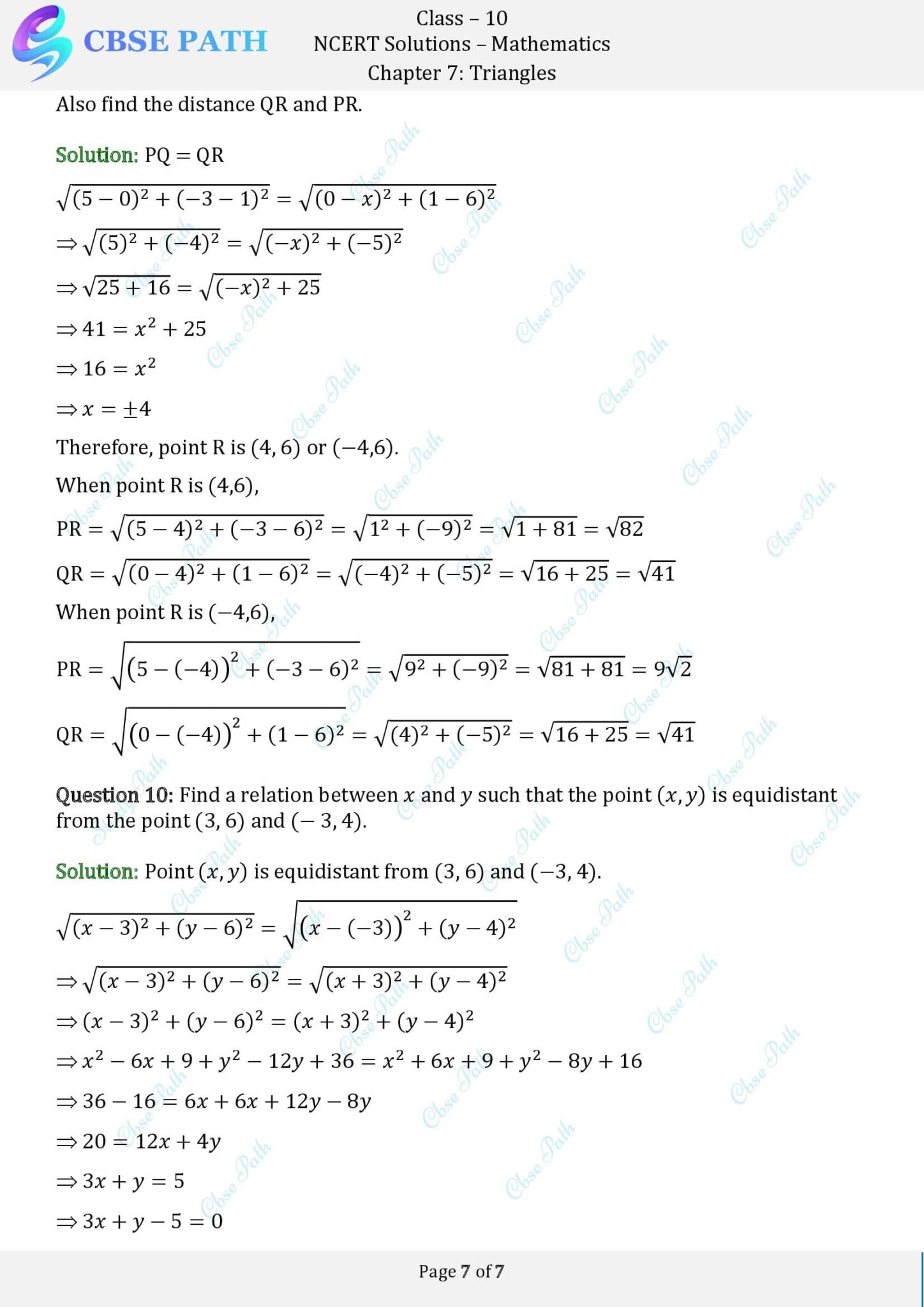 NCERT Solutions for Class 10 Maths Exercise 7.1 Coordinate Geometry ...