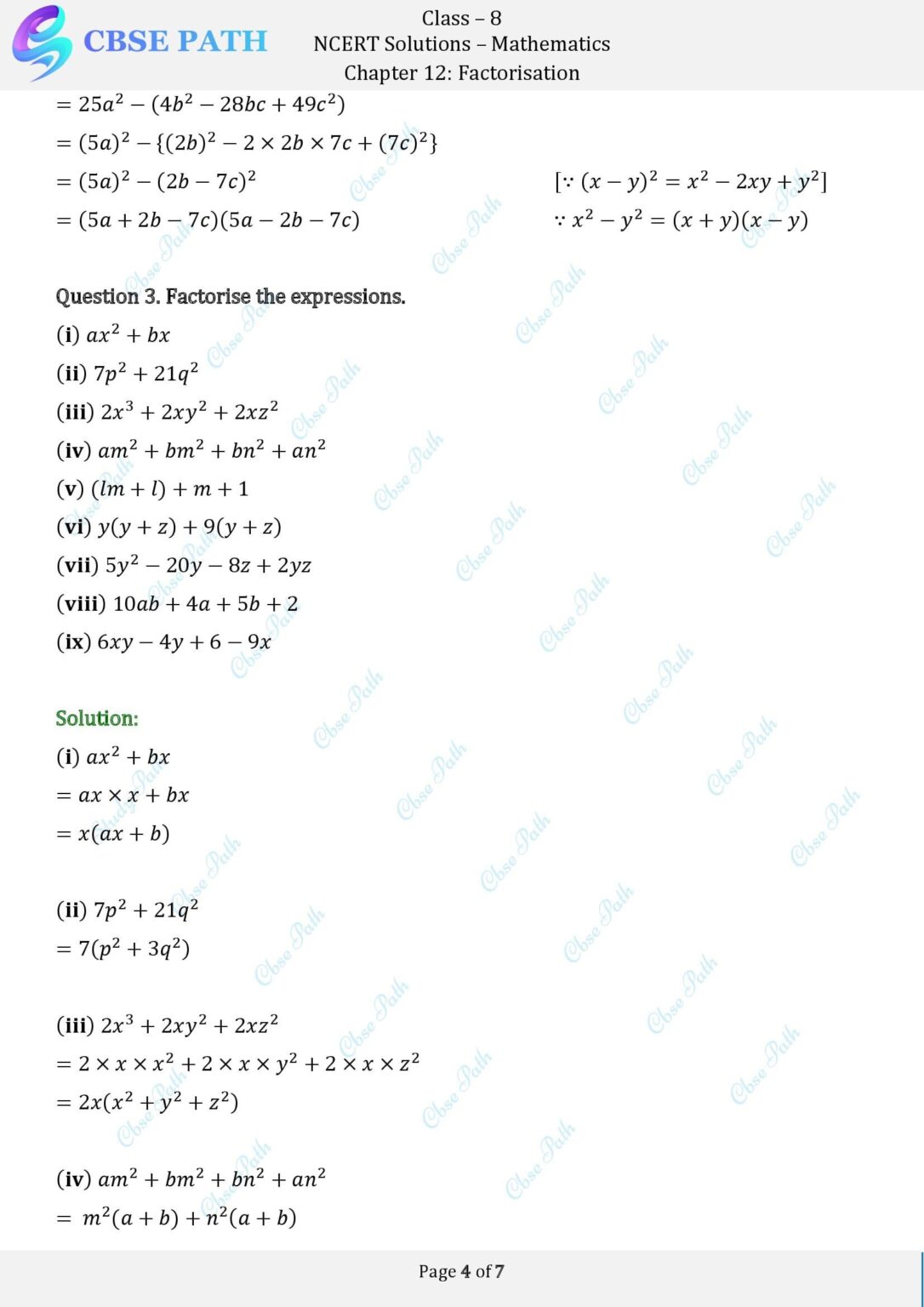 NCERT Solutions for Class 8 Maths Exercise 12.2 Factorisation - CBSE Path