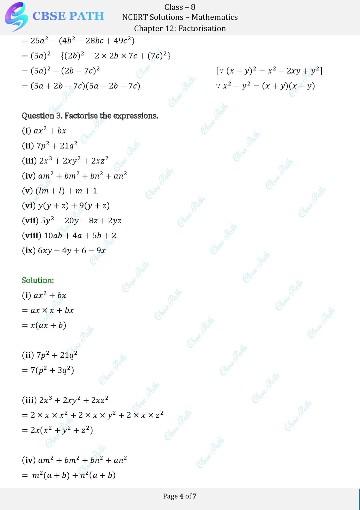 NCERT Solutions for Class 8 Maths Exercise 12.2 Factorisation - CBSE Path