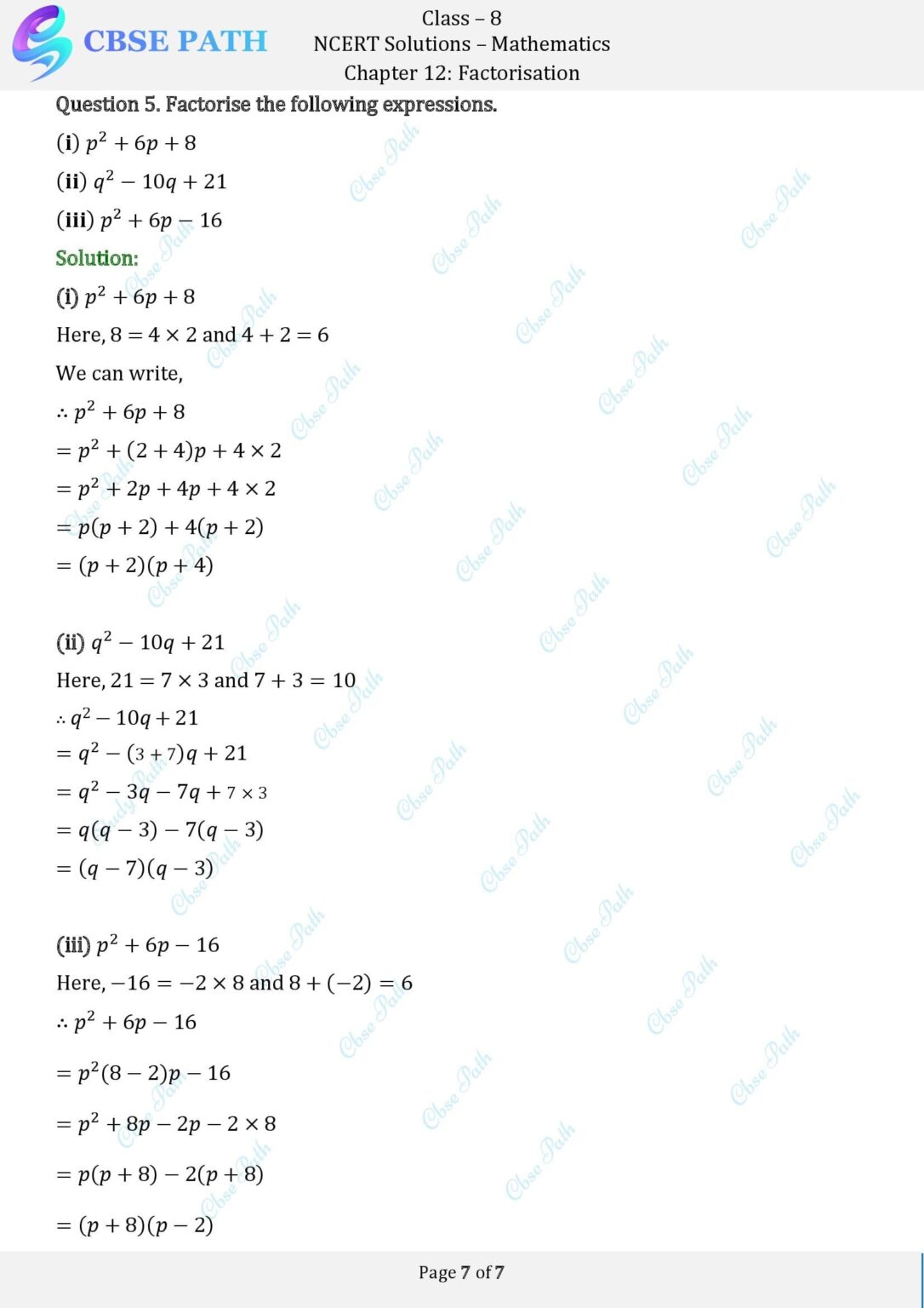 NCERT Solutions for Class 8 Maths Exercise 12.2 Factorisation - CBSE Path
