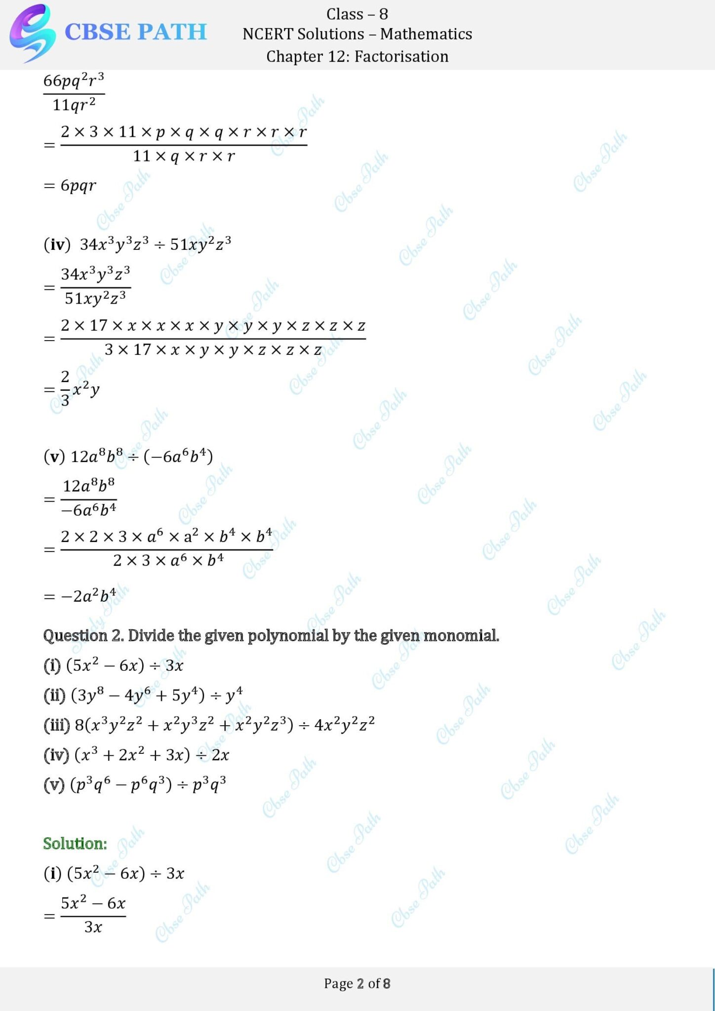 NCERT Solutions for Class 8 Maths Exercise 12.3 Factorisation - CBSE Path