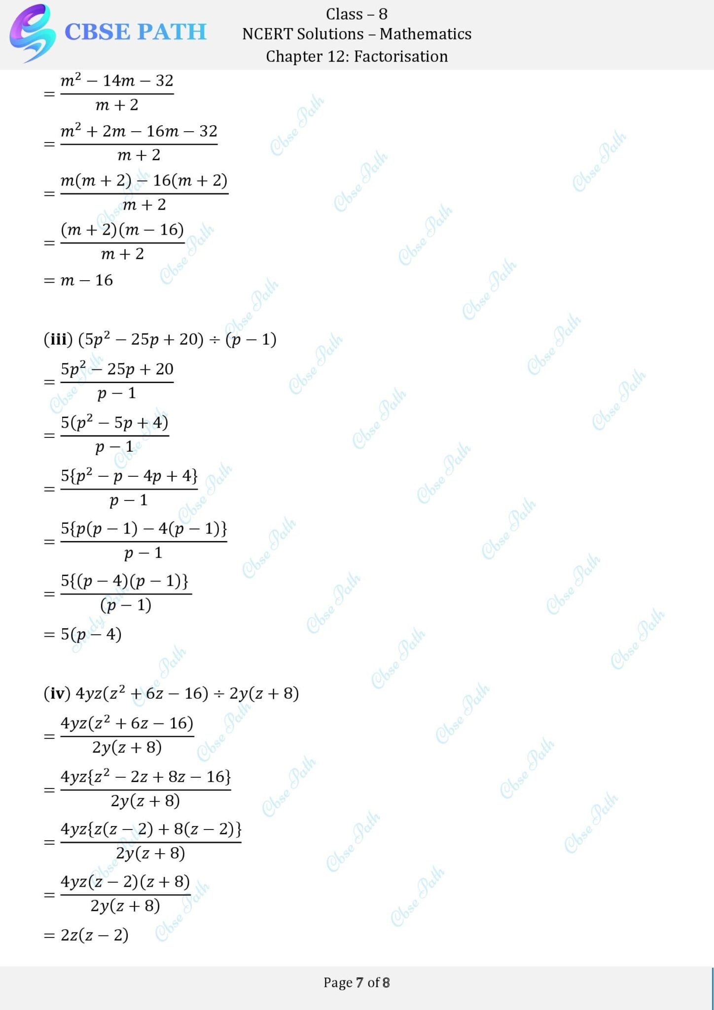 NCERT Solutions for Class 8 Maths Exercise 12.3 Factorisation - CBSE Path