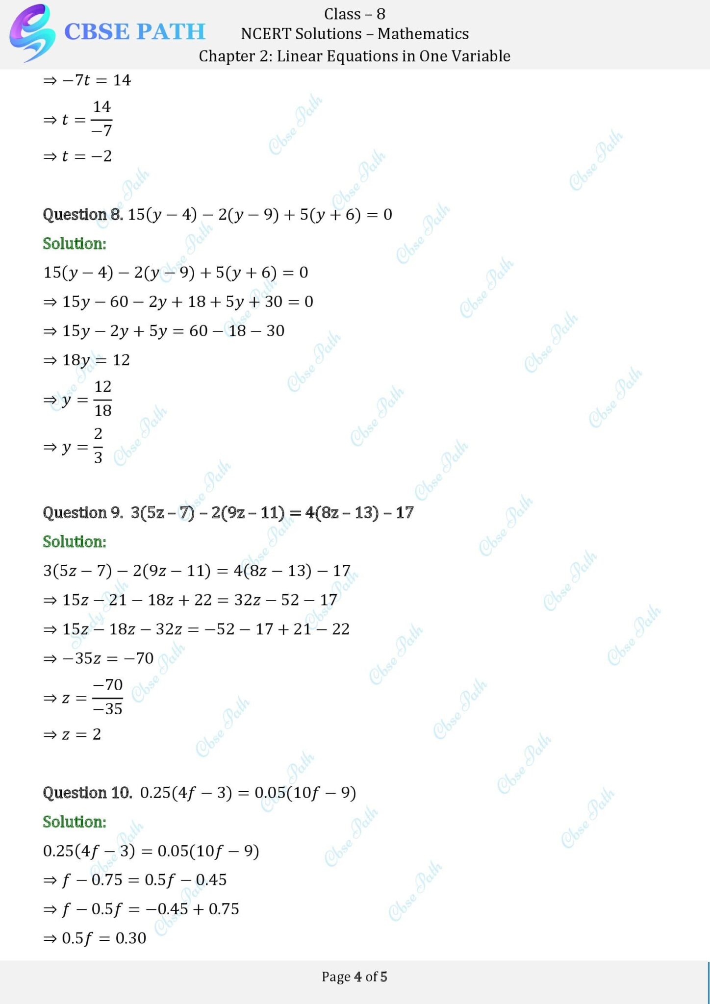 NCERT Solutions for Class 8 Maths Exercise 2.2 Linear Equations in One Variable - CBSE Path