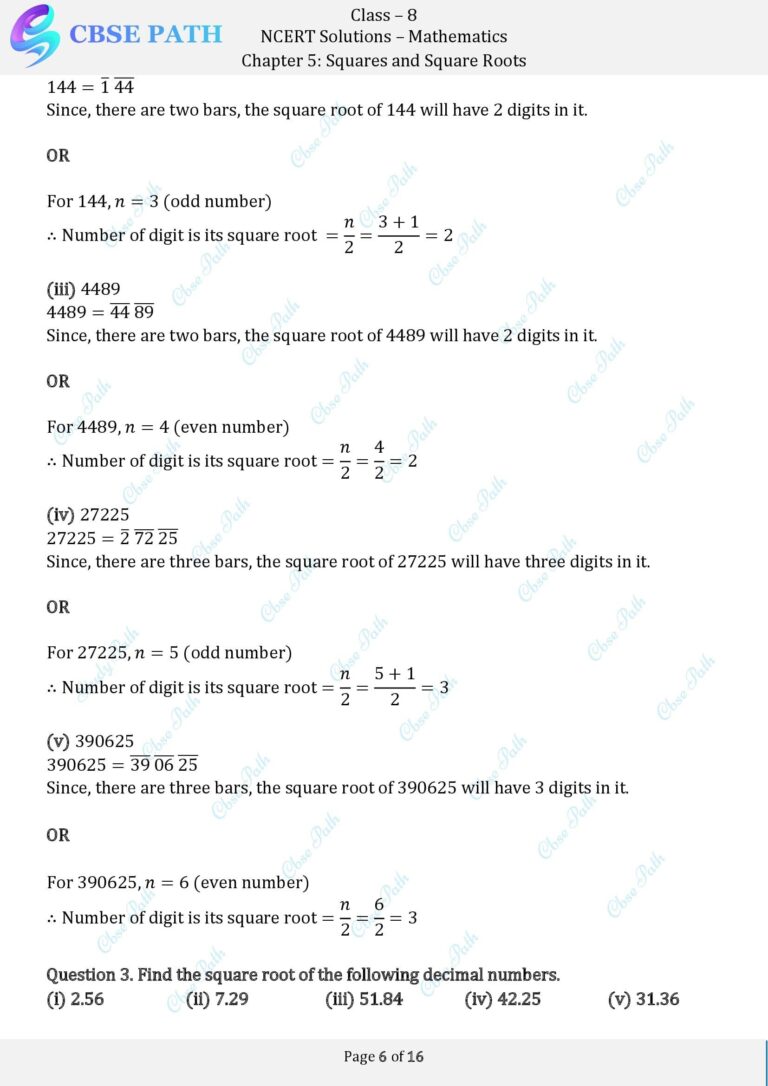 NCERT Solutions for Class 8 Maths Exercise 5.4 Squares and Square Roots - CBSE Path