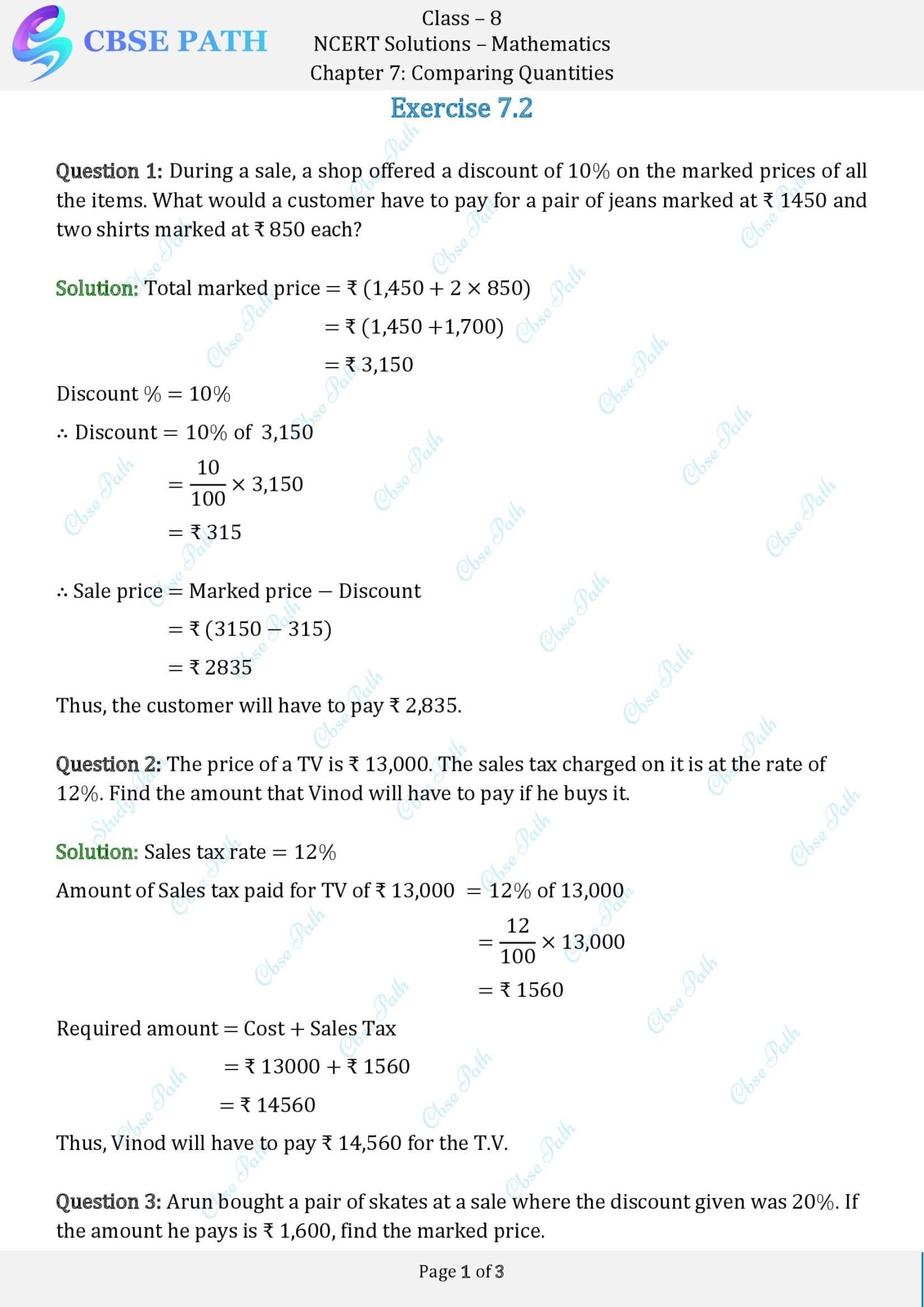NCERT Solutions for Class 8 Maths Exercise 7.2 Comparing Quantities ...