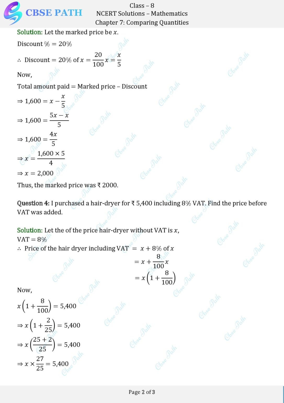 NCERT Solutions for Class 8 Maths Exercise 7.2 Comparing Quantities - CBSE Path