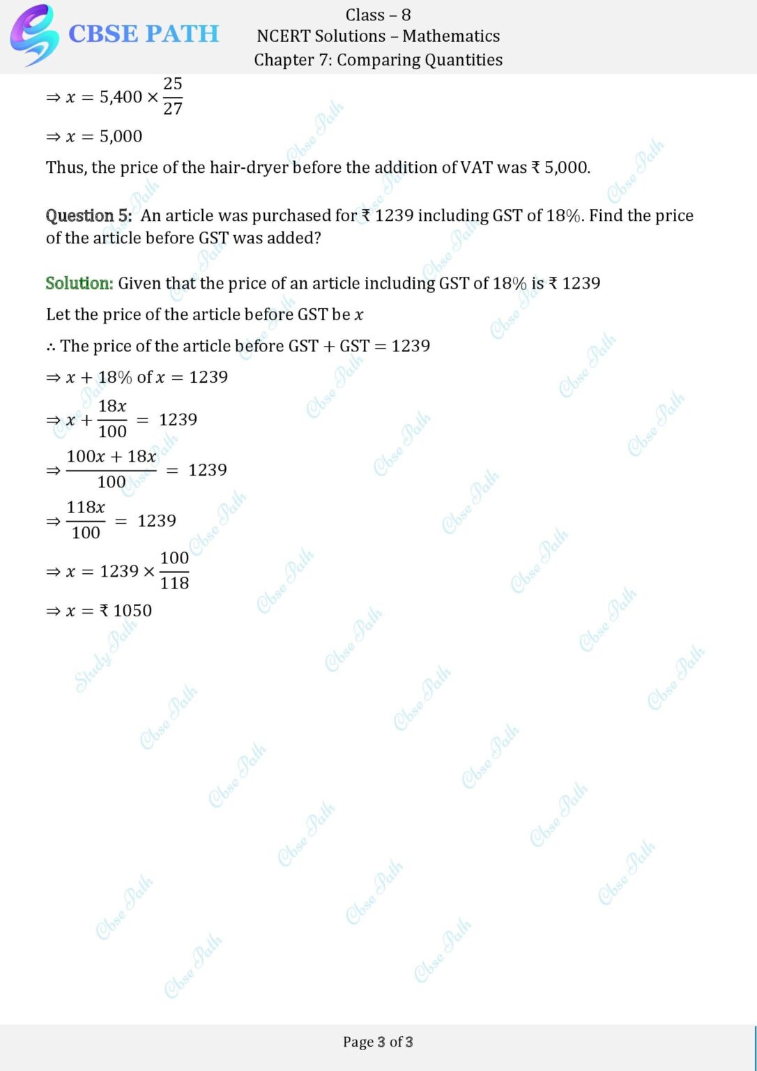 NCERT Solutions for Class 8 Maths Exercise 7.2 Comparing Quantities ...