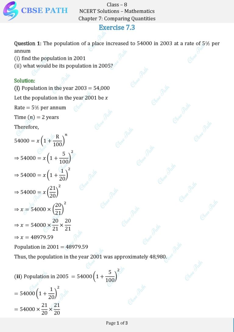 NCERT Solutions for Class 8 Maths Exercise 7.3 Comparing Quantities - CBSE Path