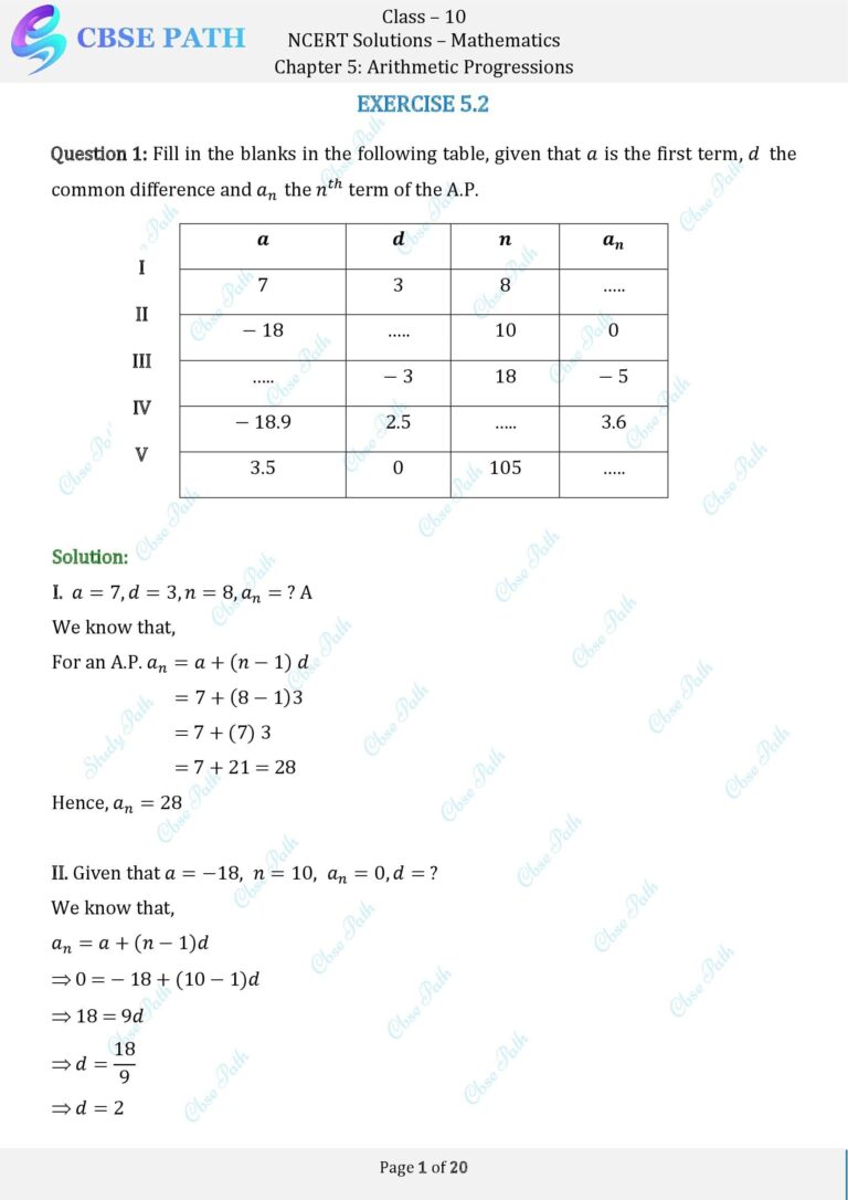 NCERT Solutions for Class 10 Maths Exercise 5.2 Arithmetic Progressions ...