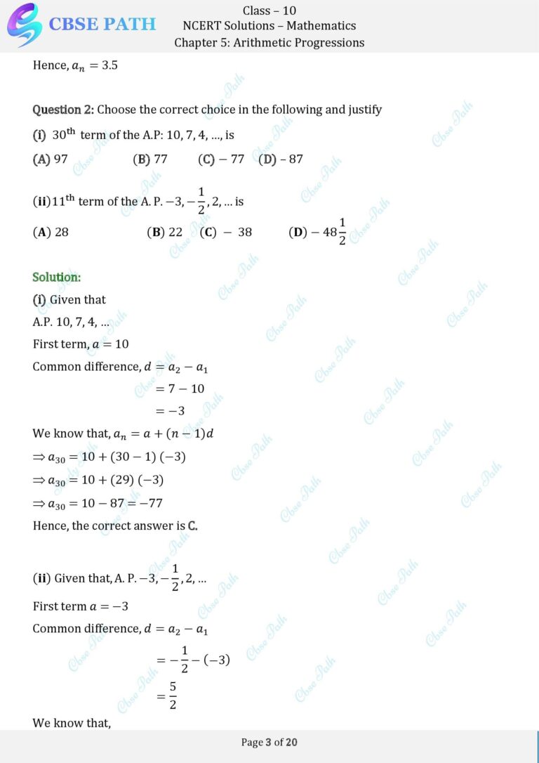 NCERT Solutions for Class 10 Maths Exercise 5.2 Arithmetic Progressions ...
