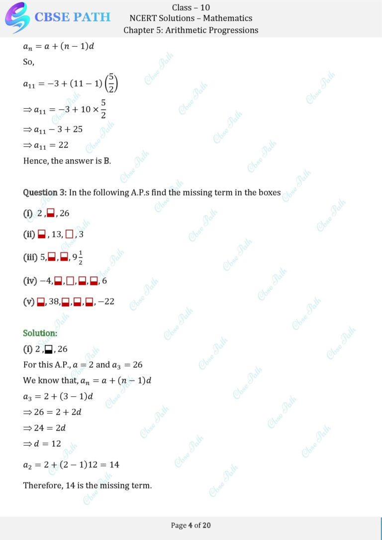 NCERT Solutions for Class 10 Maths Exercise 5.2 Arithmetic Progressions ...