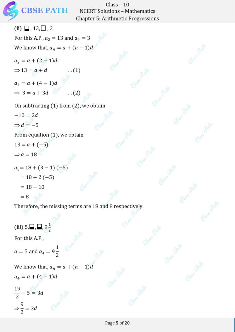 NCERT Solutions for Class 10 Maths Exercise 5.2 Arithmetic Progressions ...