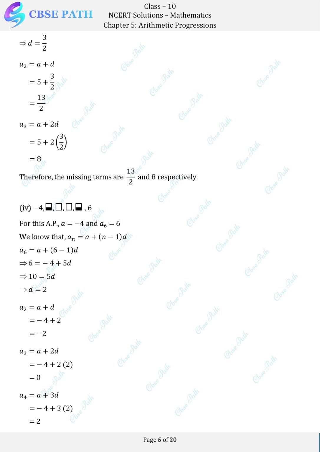 NCERT Solutions for Class 10 Maths Exercise 5.2 Arithmetic Progressions ...