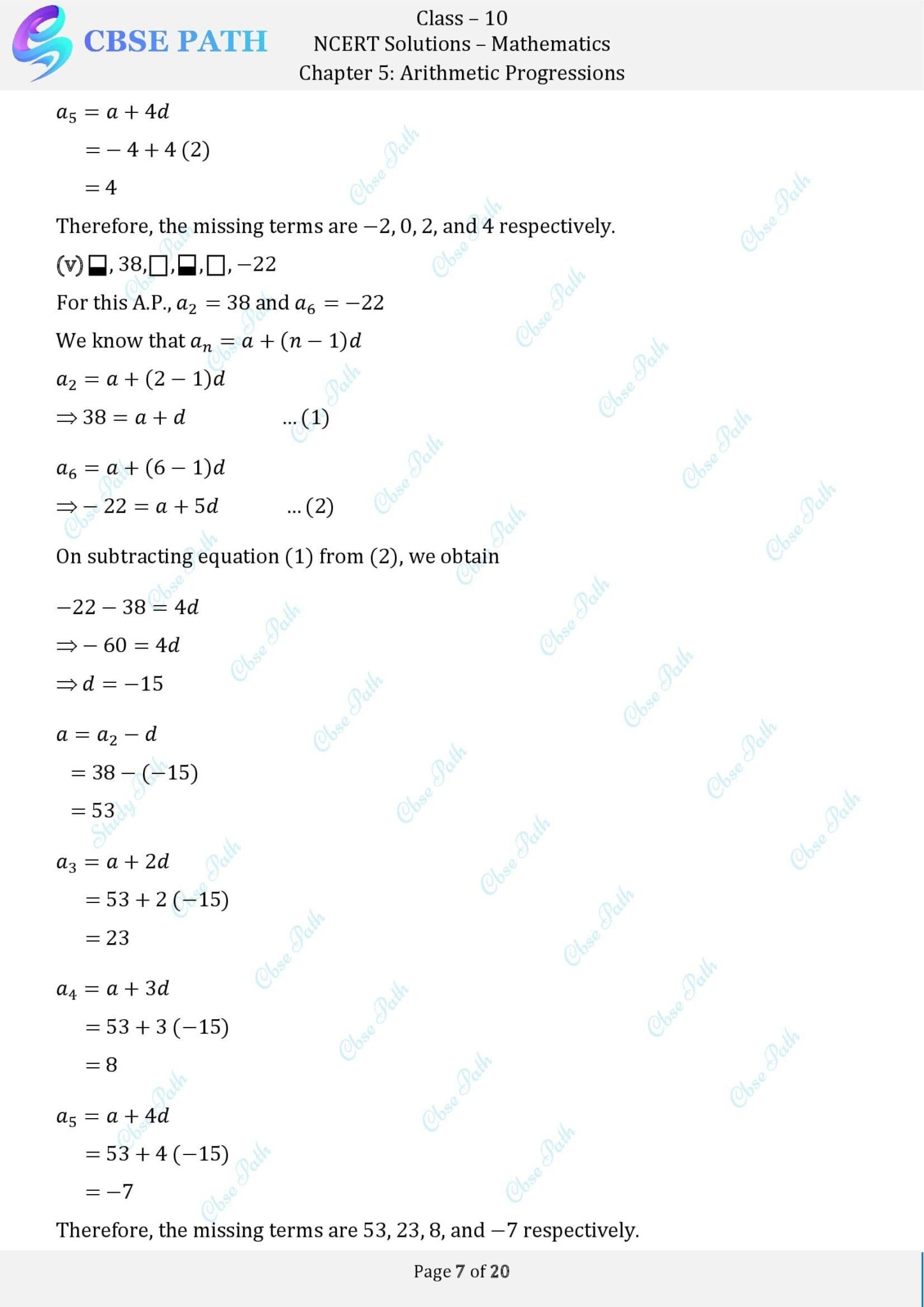 NCERT Solutions for Class 10 Maths Exercise 5.2 Arithmetic Progressions ...