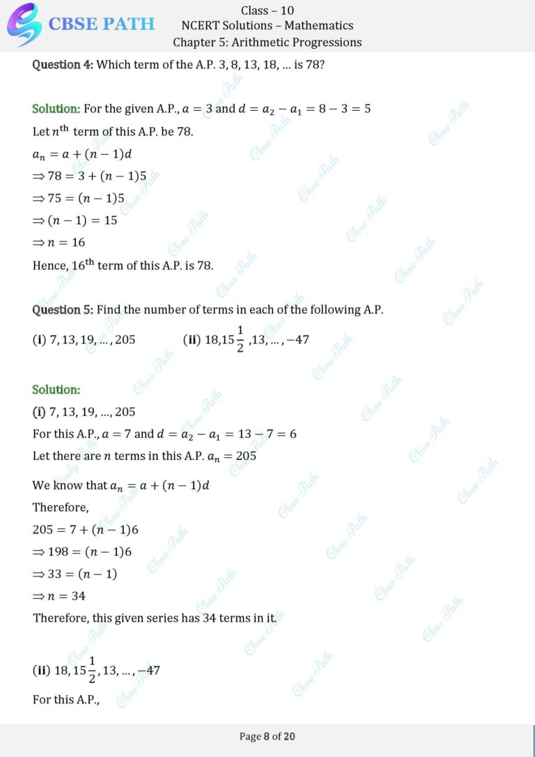 NCERT Solutions for Class 10 Maths Exercise 5.2 Arithmetic Progressions (2024-25) - CBSE Path