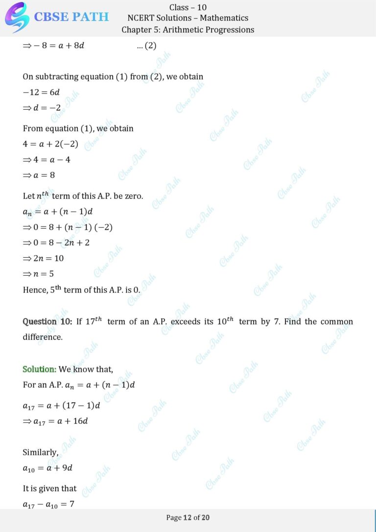 NCERT Solutions for Class 10 Maths Exercise 5.2 Arithmetic Progressions (2024-25) - CBSE Path