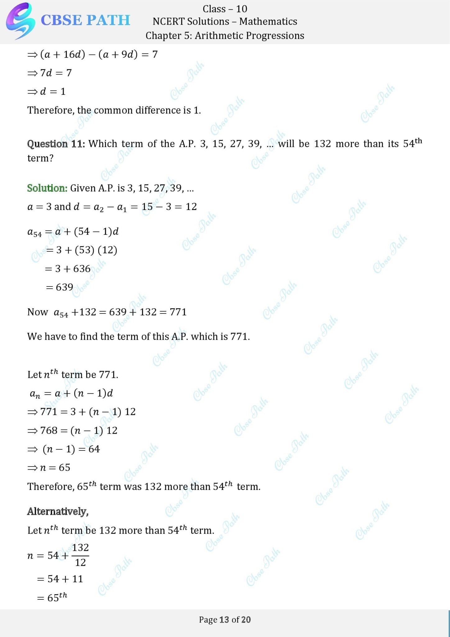 NCERT Solutions for Class 10 Maths Exercise 5.2 Arithmetic Progressions (2024-25) - CBSE Path