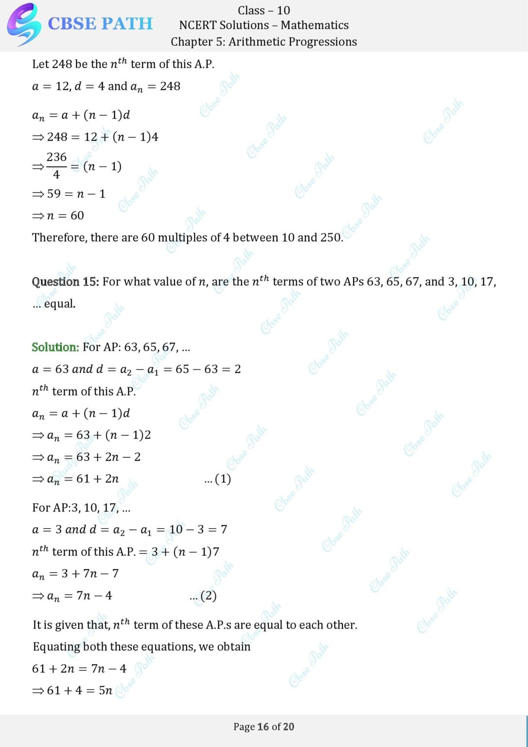 NCERT Solutions for Class 10 Maths Exercise 5.2 Arithmetic Progressions (2024-25) - CBSE Path