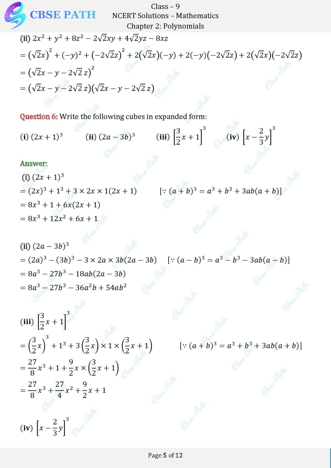 NCERT Solutions for Class 9 Maths Exercise 2.4 Polynomials (2024-25) - CBSE Path