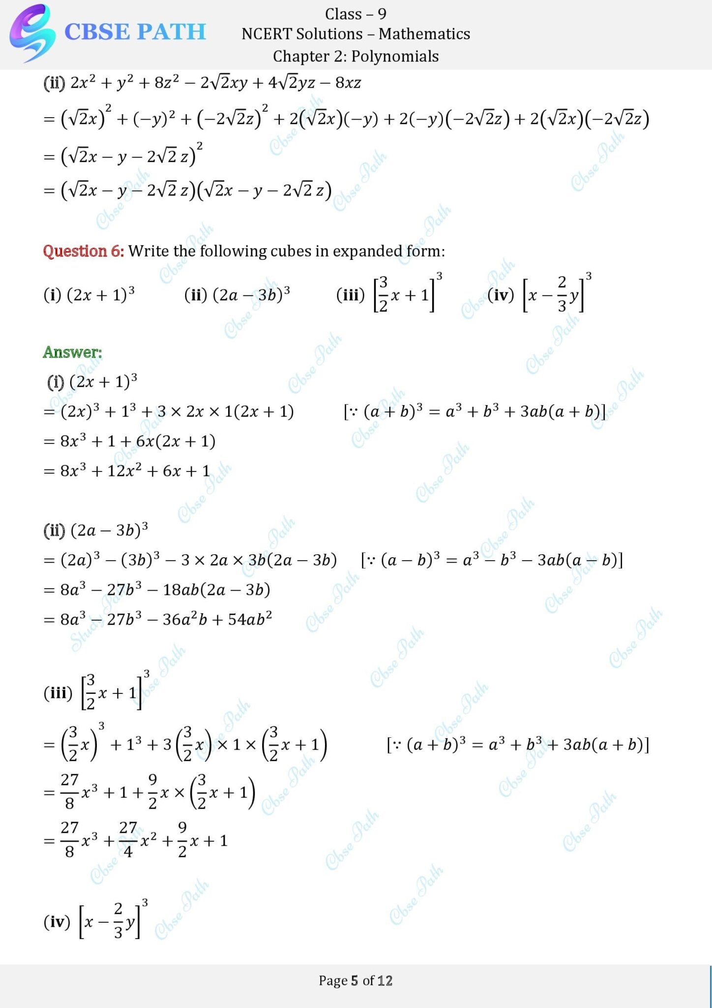 NCERT Solutions for Class 9 Maths Exercise 2.4 Polynomials (2024-25) - CBSE Path